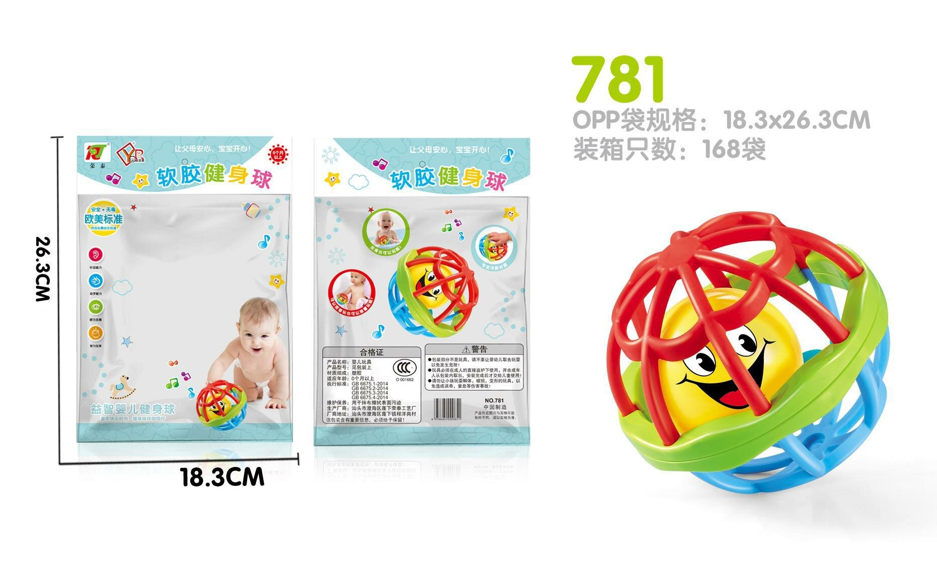 Маленькая трубка, детская игрушка, музыкальный инструмент для детей, гармоника, играемая для мальчиков и девочек, кросс-бордер