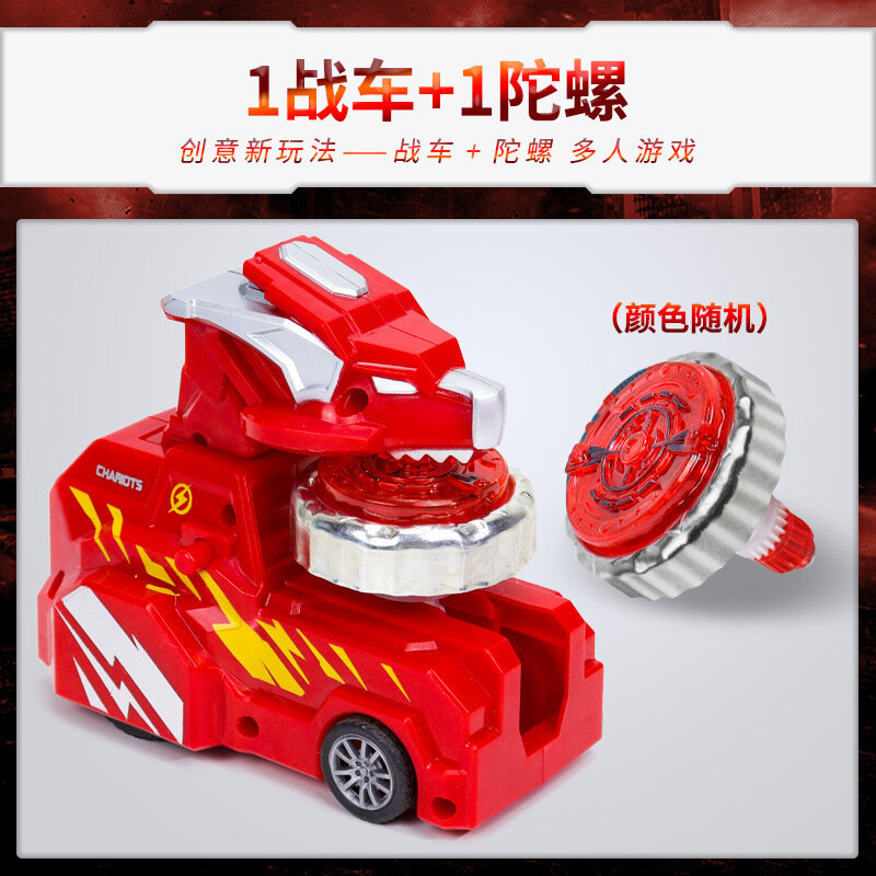 Игрушка-гироскоп, светящийся гироскоп из сплава, вращающийся соревновательный боевой диск, игрушки для мальчиков и