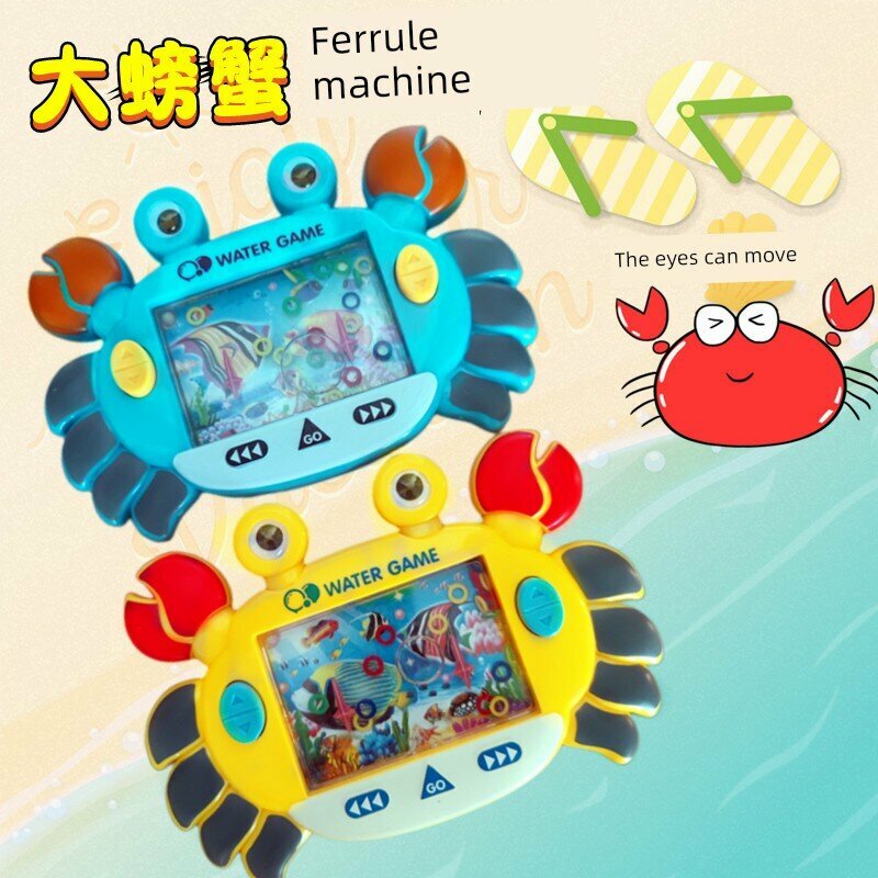 Новая портативная машина для баскетбола и водного поло с большим экраном, развивающая игра «Кольцеброс в воду», приз