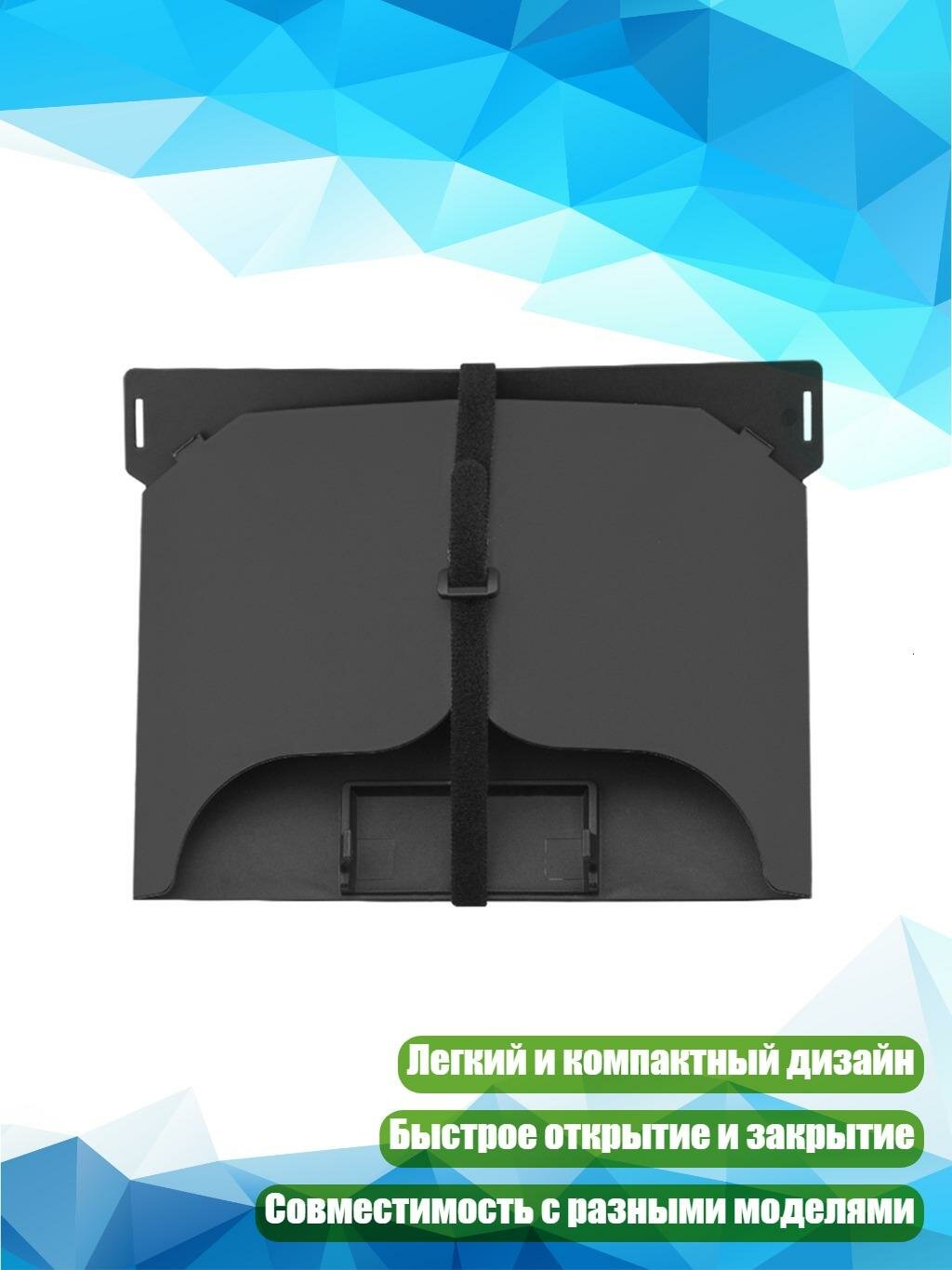 Чехол для защиты камеры Mavic 3/MINI 2/AIR 2/AIR 2S/MINI 3 Pro RC-N1