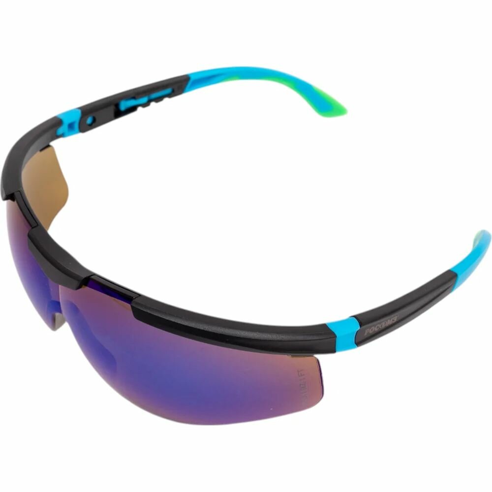 Защитные открытые очки РОСОМЗ О87 ARCTIС super (5-3,1 PC) 18715