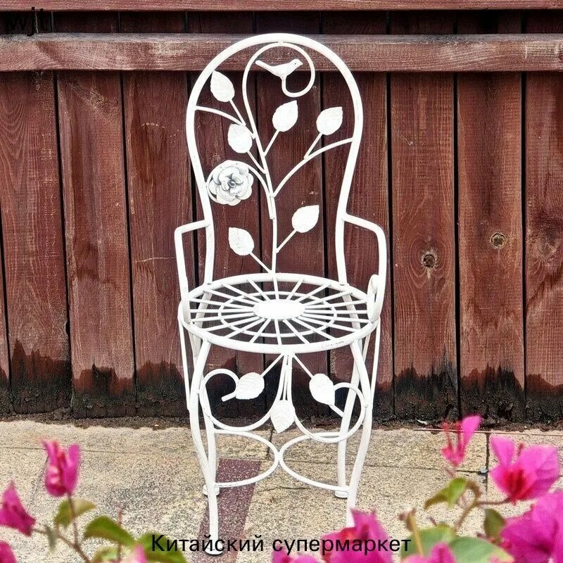 Садовый стул