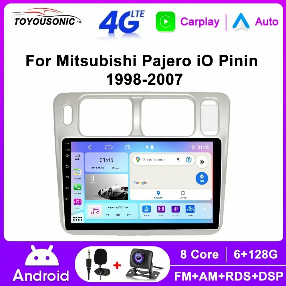 TOYOUSONIC Автомагнитола, диагональ: 9", 2 DIN, 6ГБ/128ГБ