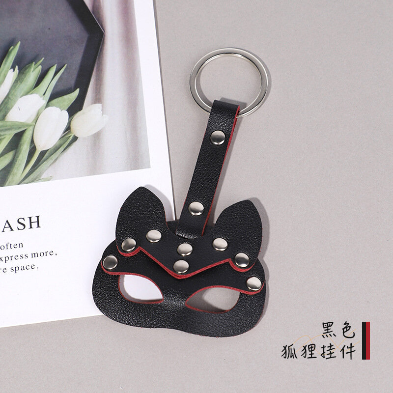 Брелок-маска лисы, сексуальные игрушки для взрослых, реквизит для пар, для прелюдии и тренировок, дерзкая лиса Черная