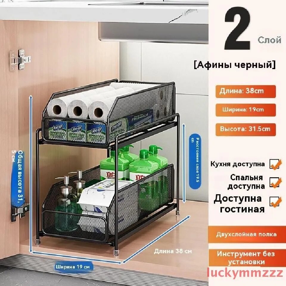 Nlzgmsj Корзина для хранения длина 39 см, ширина 19 см, высота 31.5 см.