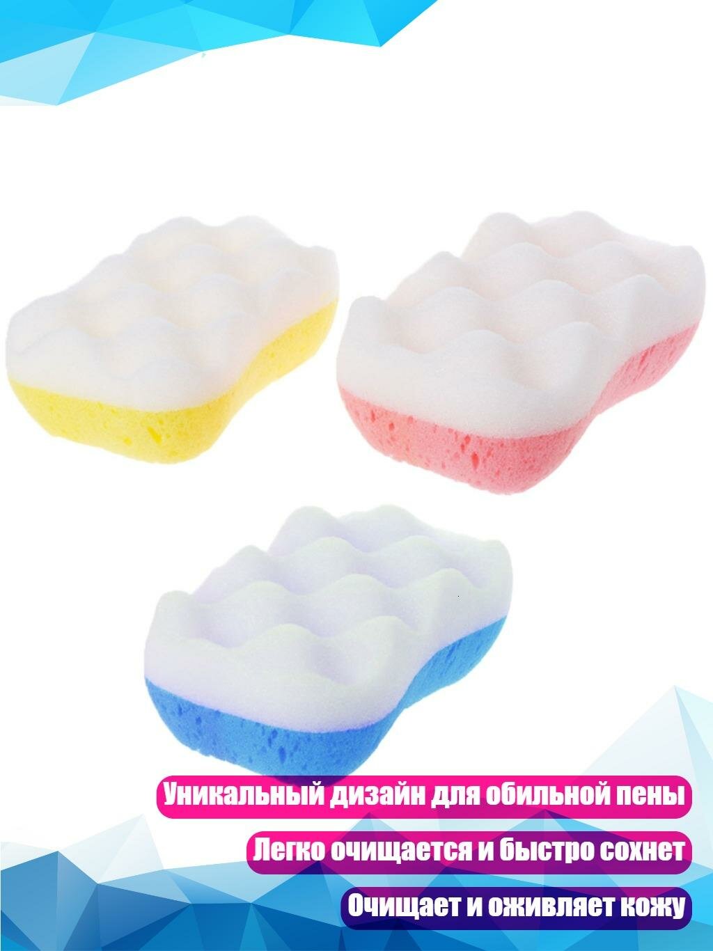 Мочалка для тела с массажным эффектом, Черный