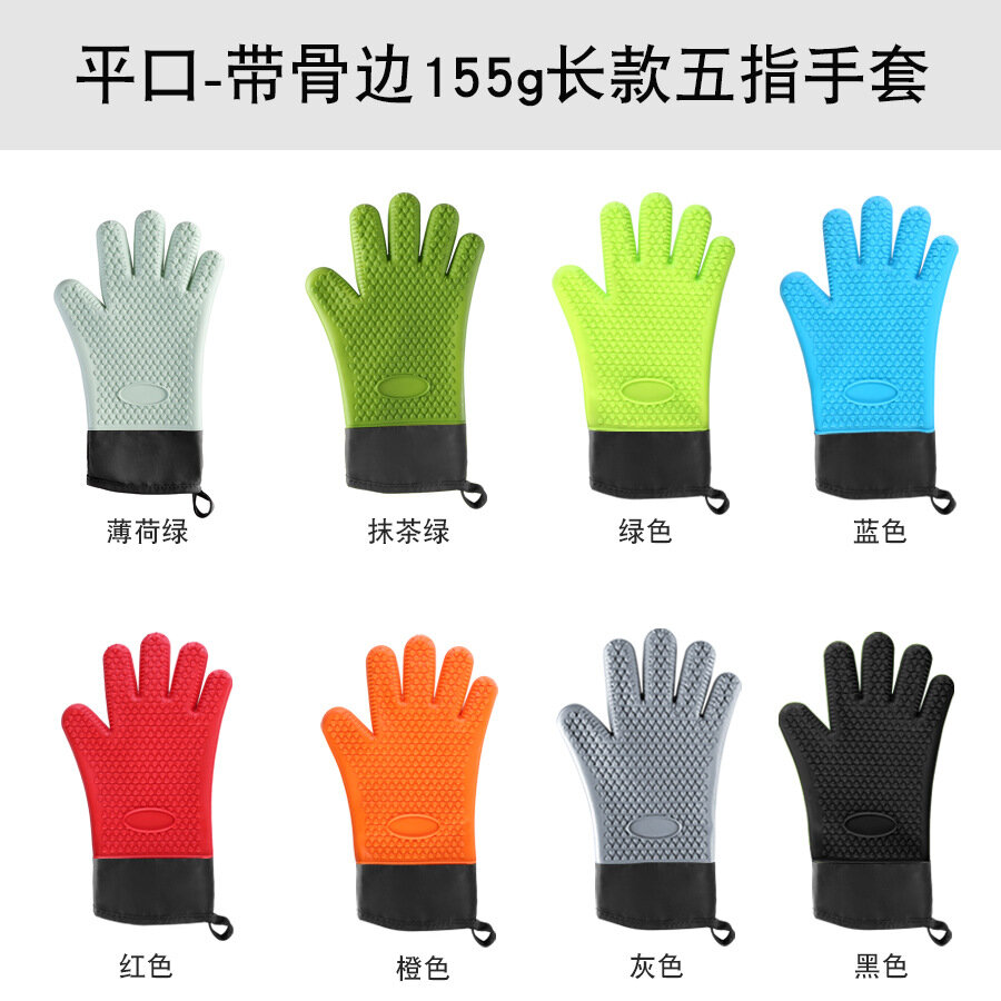 Лидер продаж Amazon, длинные теплоизоляционные перчатки в форме сердца с пятью пальцами, силиконовые термостойкие