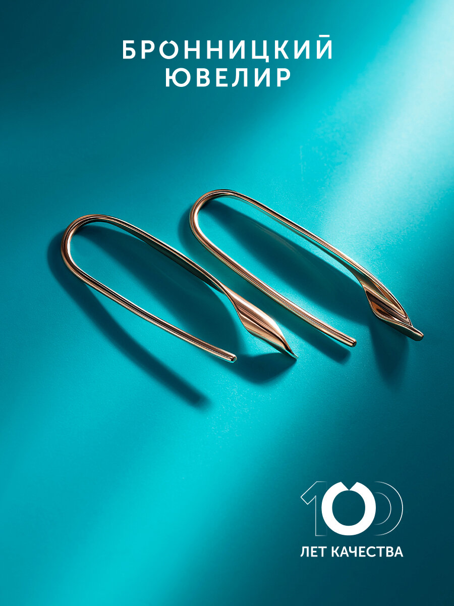 Серьги, серебро, 925 проба, золочение