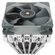 Кулер ЦПУ Thermalright SI-100 (6 тепловых трубок, вентилятор 120 мм) для процесс...
