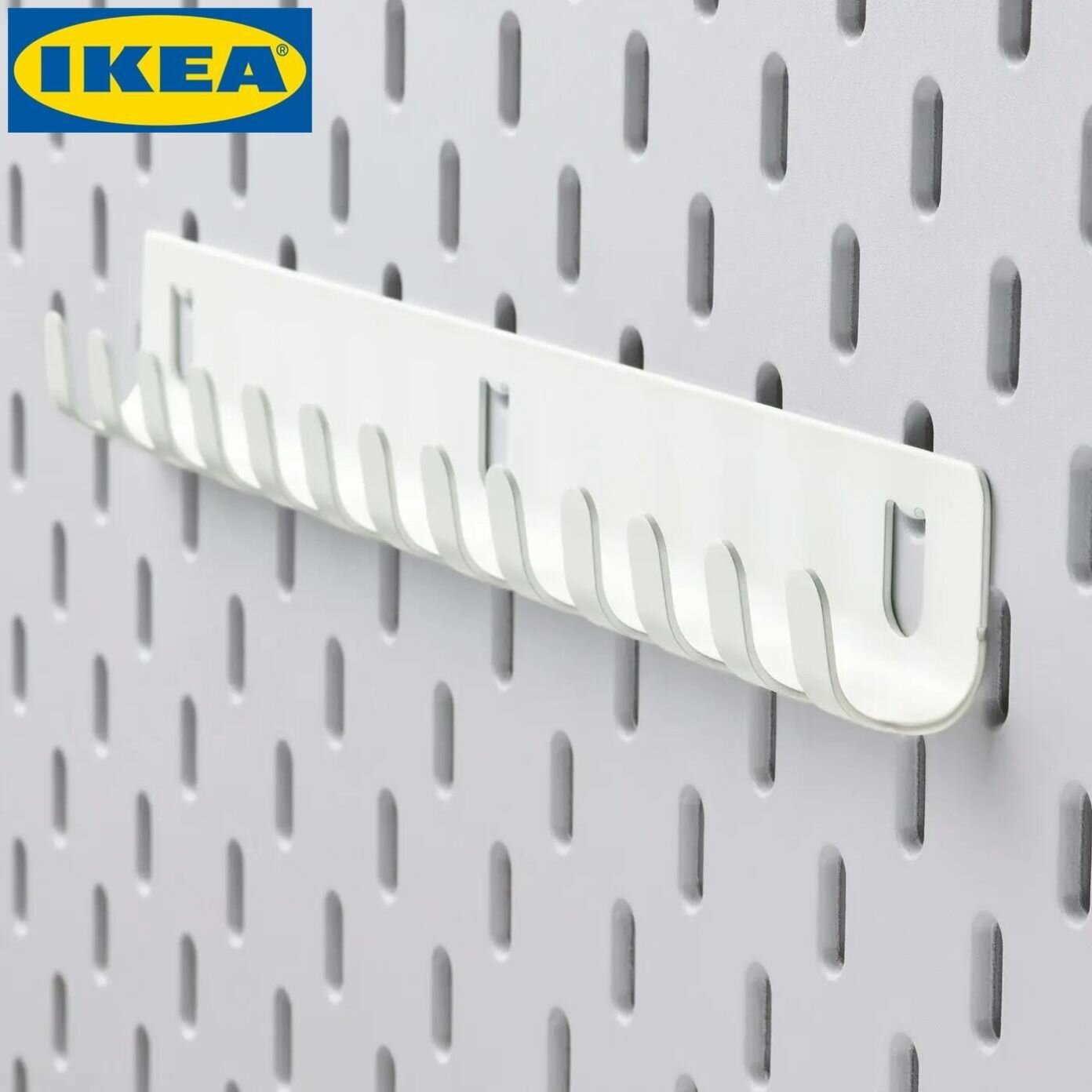 Панель крючков для настенной доски IKEA SKADIS (икеа скодис), 1 шт металл