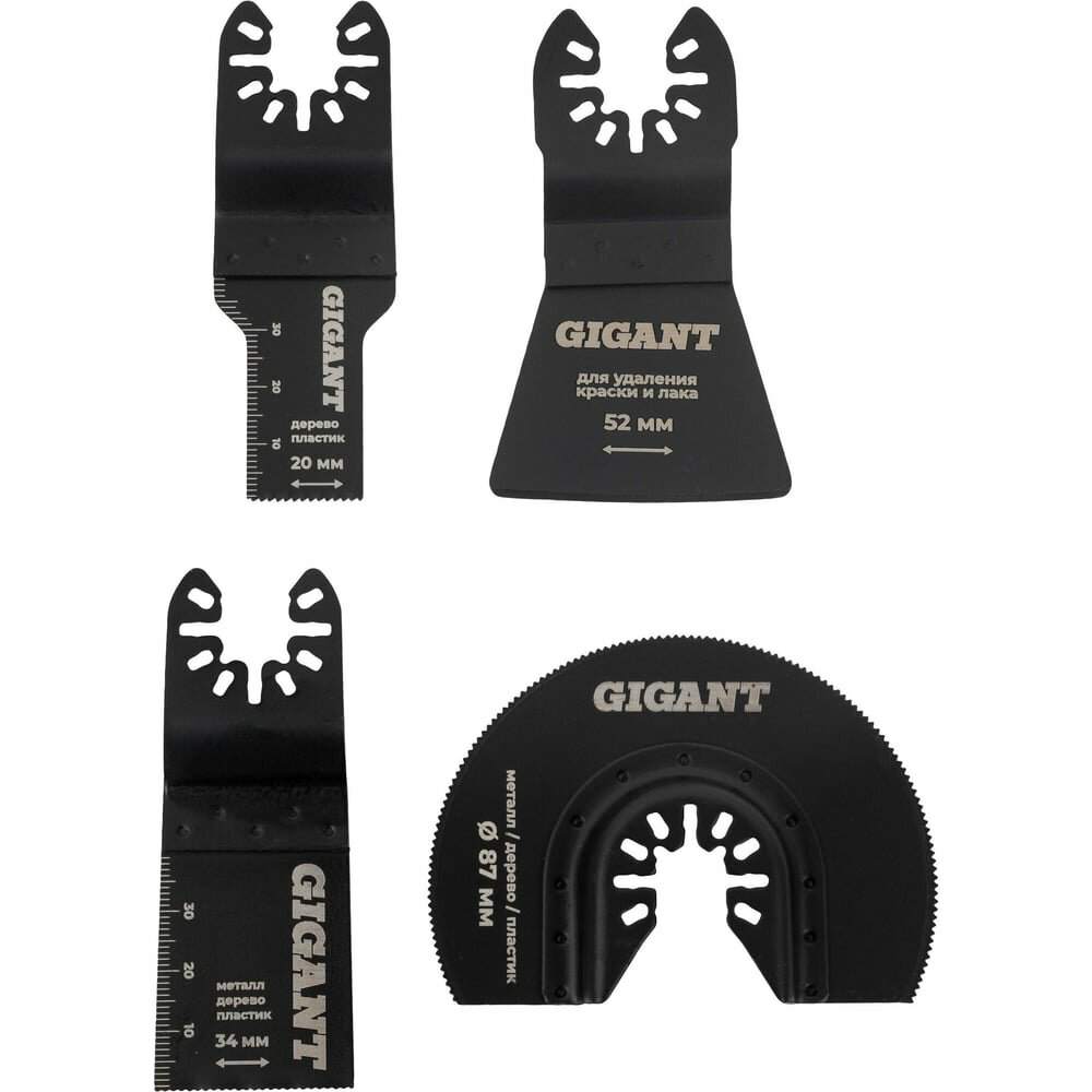 Набор насадок для реноватора Gigant G-10662