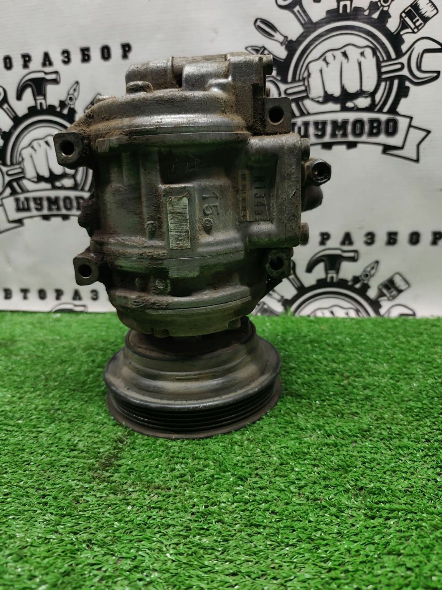 Компрессор кондиционера Toyota Corona EXiV, II . с пробегом