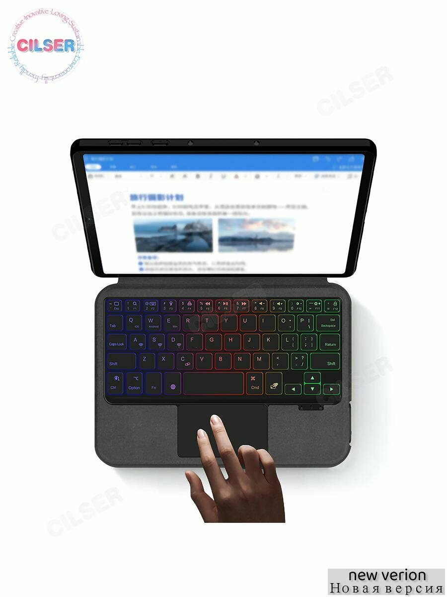 2025 Lenovo Legion Y700 4th Gen TB322FC 8.8 дюймовый Планшетный компьютер Клавиатура чехол,2025D4