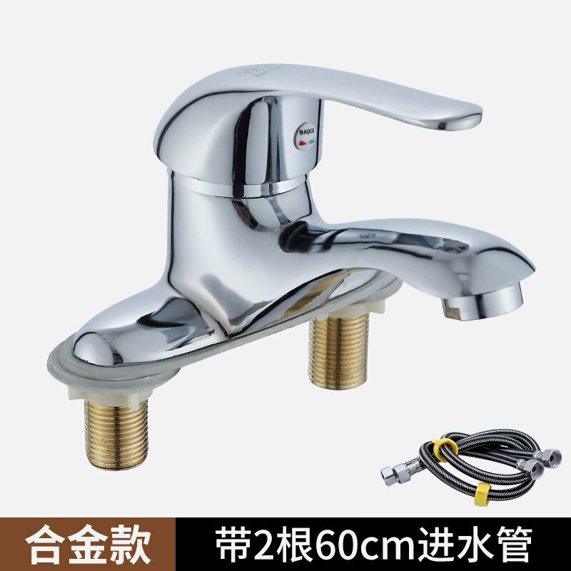 Медный подстольный умывальник для ванной, раковина с двойным отверстием, смеситель для горячей воды, двухручный