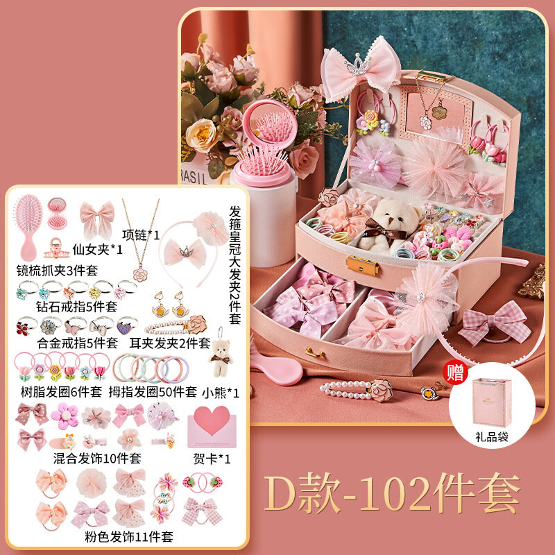 Подарок на день рождения для девочек: бисерное ожерелье, браслет, материалы для DIY, игрушка, принцесса, ювелирные изделия, подарочная коробка