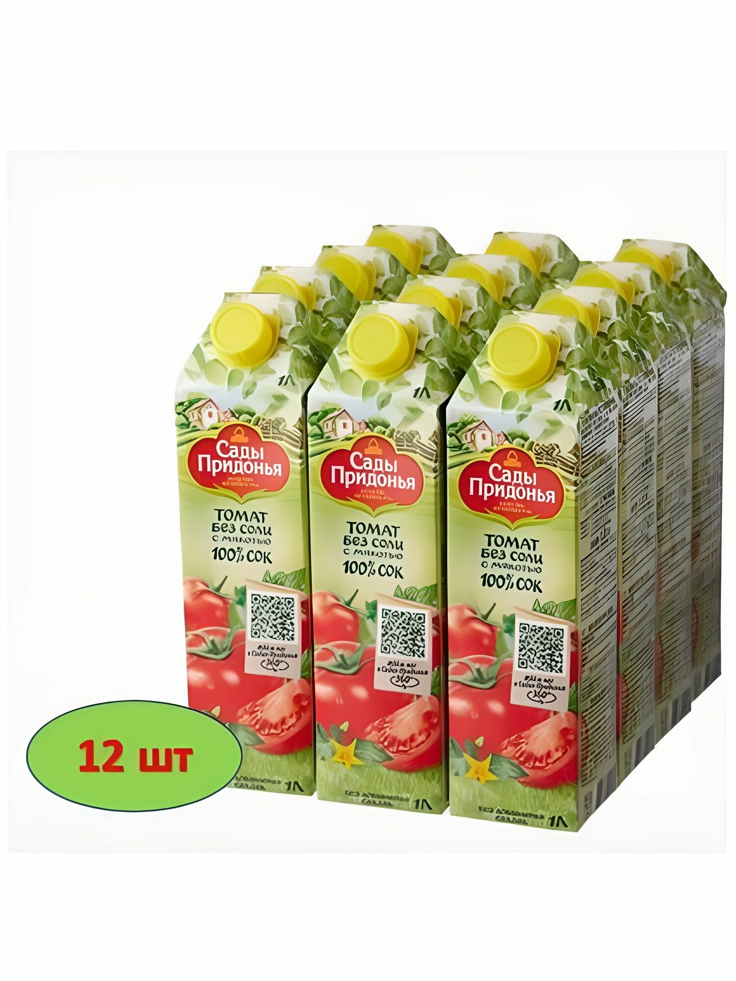 Сок детский "Сады Придонья", Томатный без соли, 1000 мл. 12 шт.