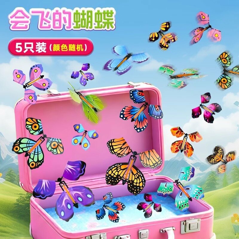 Летающая бабочка, спрей, цветочный подарочный набор, летающая тарелка, взаимодействие родителей и детей, новый бамбуковый стрекоза, подарок, детская игрушка для улицы