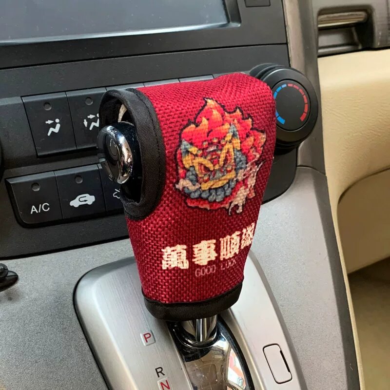Креативный чехол для рычага переключения передач, чехол для автоматической коробки передач, защитный чехол для рычага