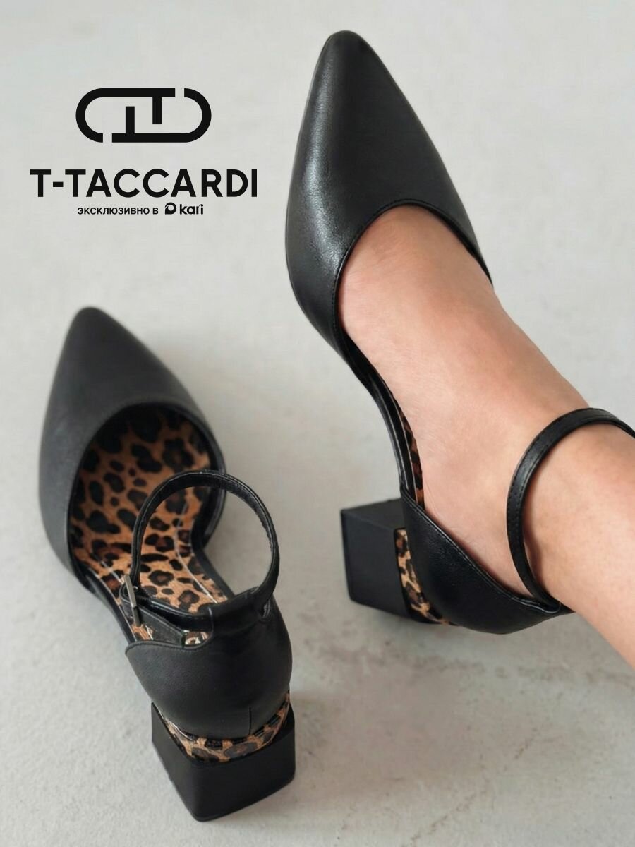 Туфли Зима 2026 