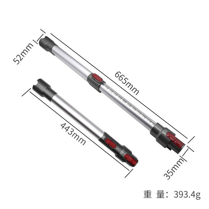 Совместимо с аксессуарами для пылесосов Dyson V6 V7 V8 V10 V11 V12 V15, удлинительная трубка, телескопическая трубка, крепление