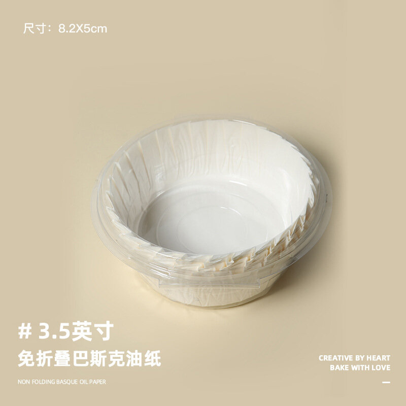 Бумажный коврик для выпечки, не складывающийся, 4inch 6inch 8inch бумажных форм для выпечки, одноразовая силиконовая бумага для масла