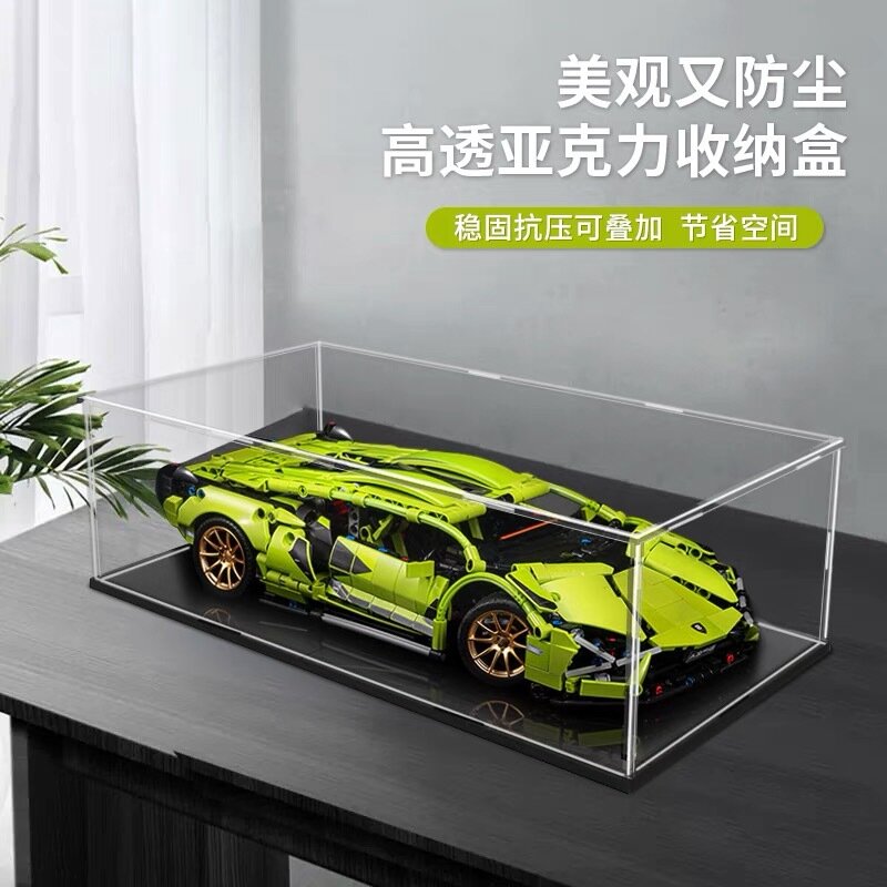 Модель без клея, совместимая с LEGO 42115 Lamborghini SIAN, прозрачная коробка для хранения, коробка для модели