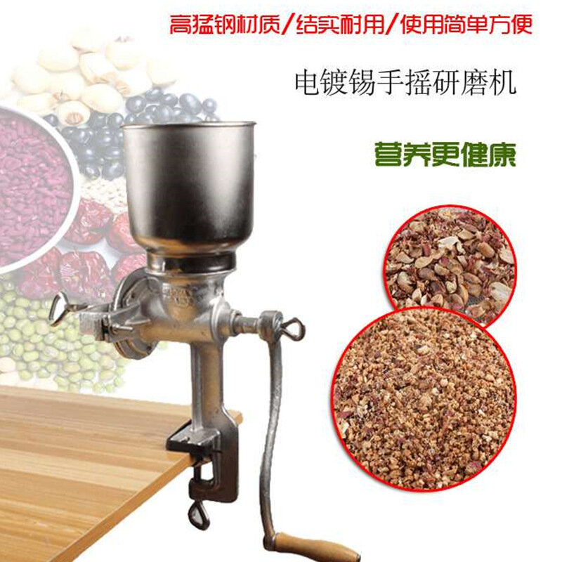 Ручной помол кофе зерен для домашнего использования, Многозерновой дробилка кукурузы из оцинкованного чугунного литья