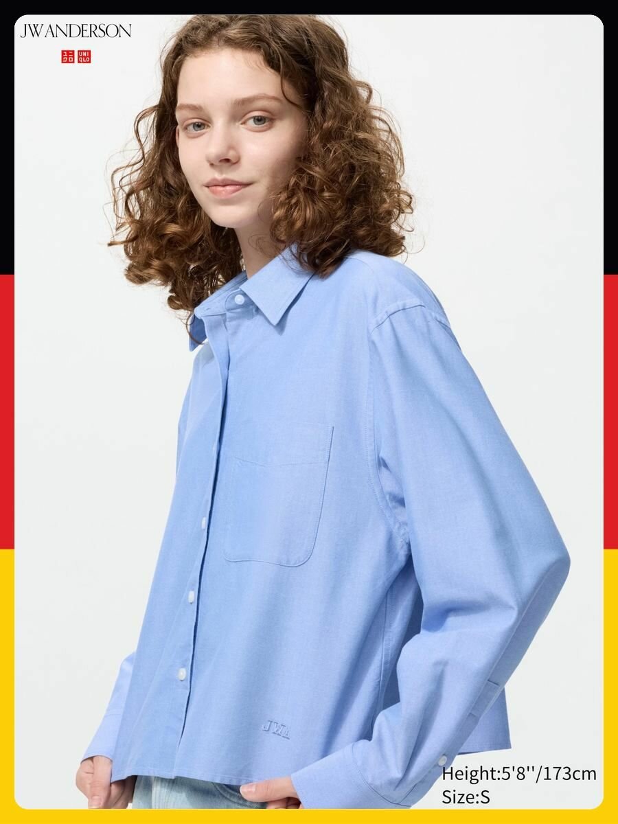 Рубашка Базовая коллекция