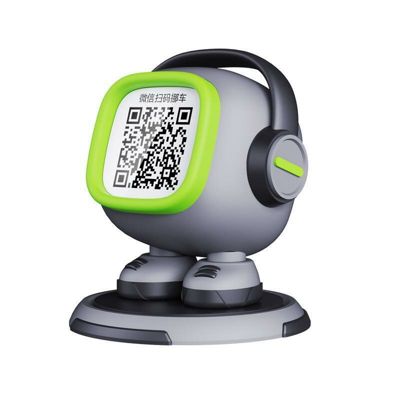 QR-код скрытого робота, временная парковочная табличка, сканирование для перемещения автомобиля, табличка автомобиля, мультяшный орнамент, новая модель