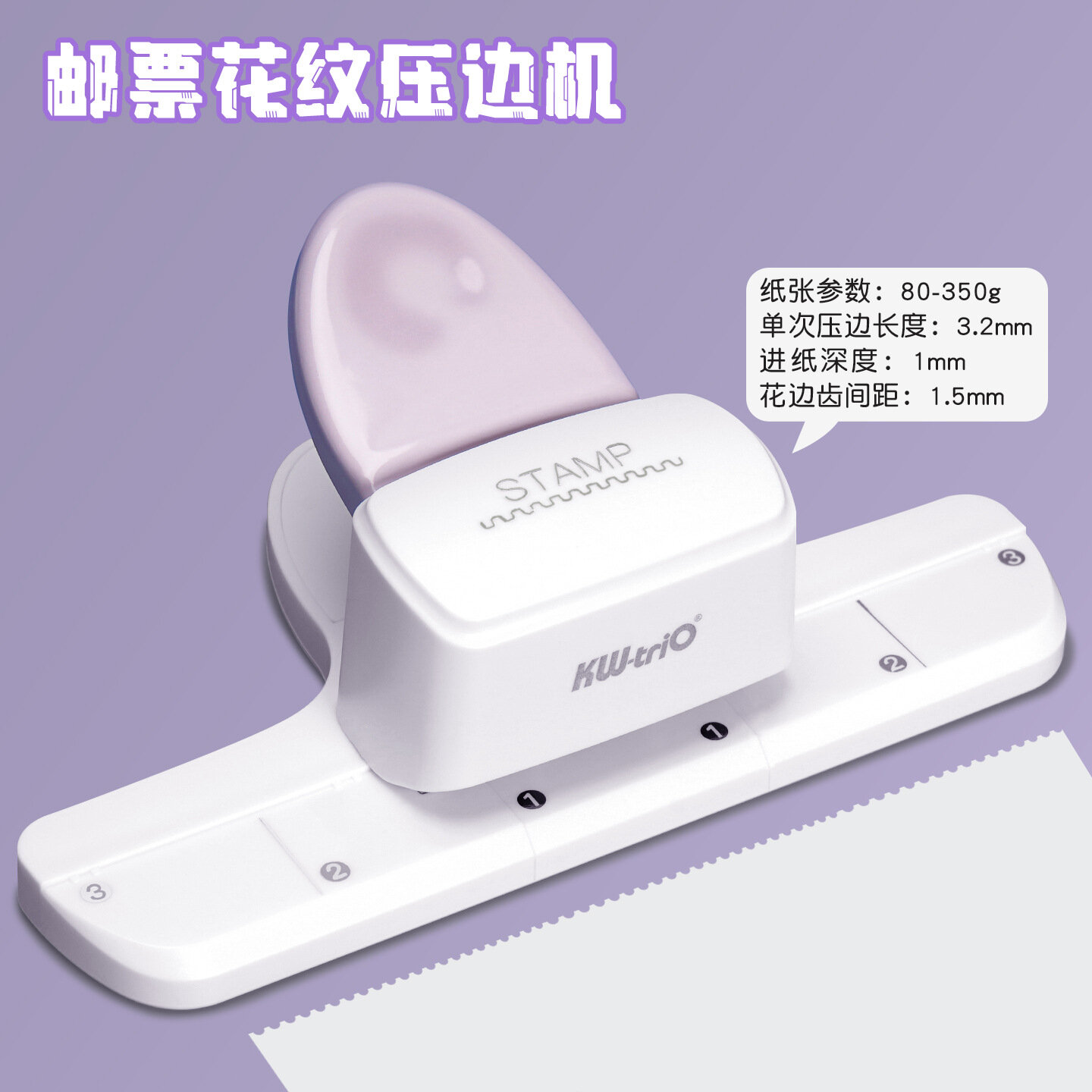 Дырокол Kede 9027 с несколькими отверстиями 4 мм для блокнотов с перфорацией, ручной дырокол M5 с тремя отверстиями