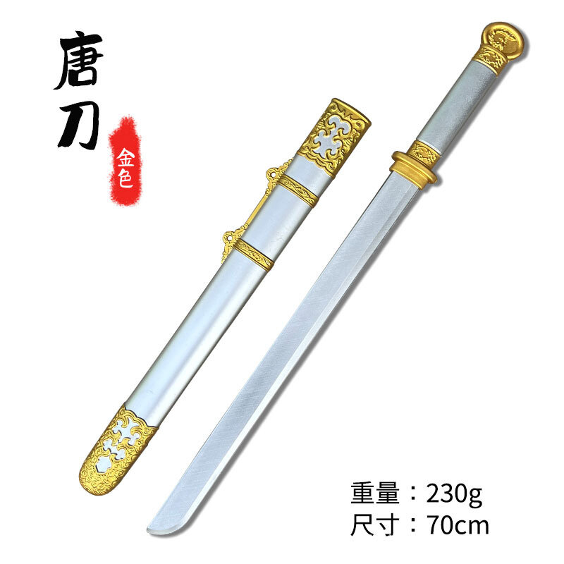 2026 Новейшая модель меча Юэ Цзин Гоцзянь 1:1, игрушечный меч для детей, меч императора, реквизит для косплея, PU аниме