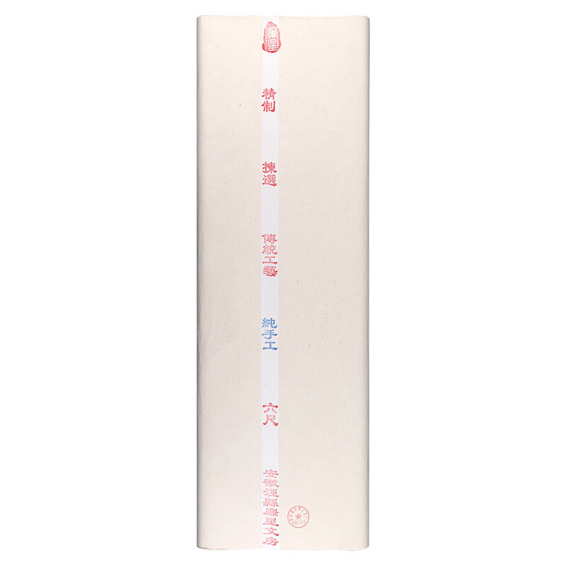 Традиционная ручная работа, бумага из сандалового дерева, специальная чистая бумага 99.9cm 133.2cm 199.8cm утолщенная, сандаловая бумага, сырая, полусырая, полузрелая