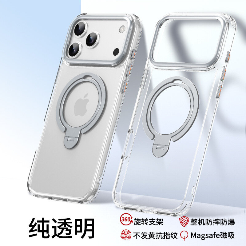 Чехол для iPhone 16 Pro, совместимый с Magsafe, двойной магнитный кольцевой, вращающийся, магнитная подставка для Apple 15 16E