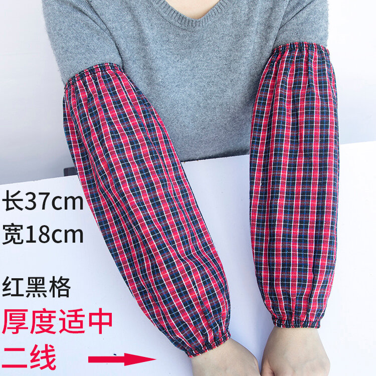 Хлопковые рукава для рук осень-зима унисекс утолщенные защитные рукава для кухни длинные хлопковые рукава для работы на заводе антигрязевые чехлы для рук