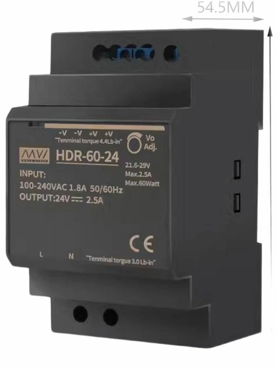 HDR-60-24, Блок питания на DIN-рейку,24В -1 шт