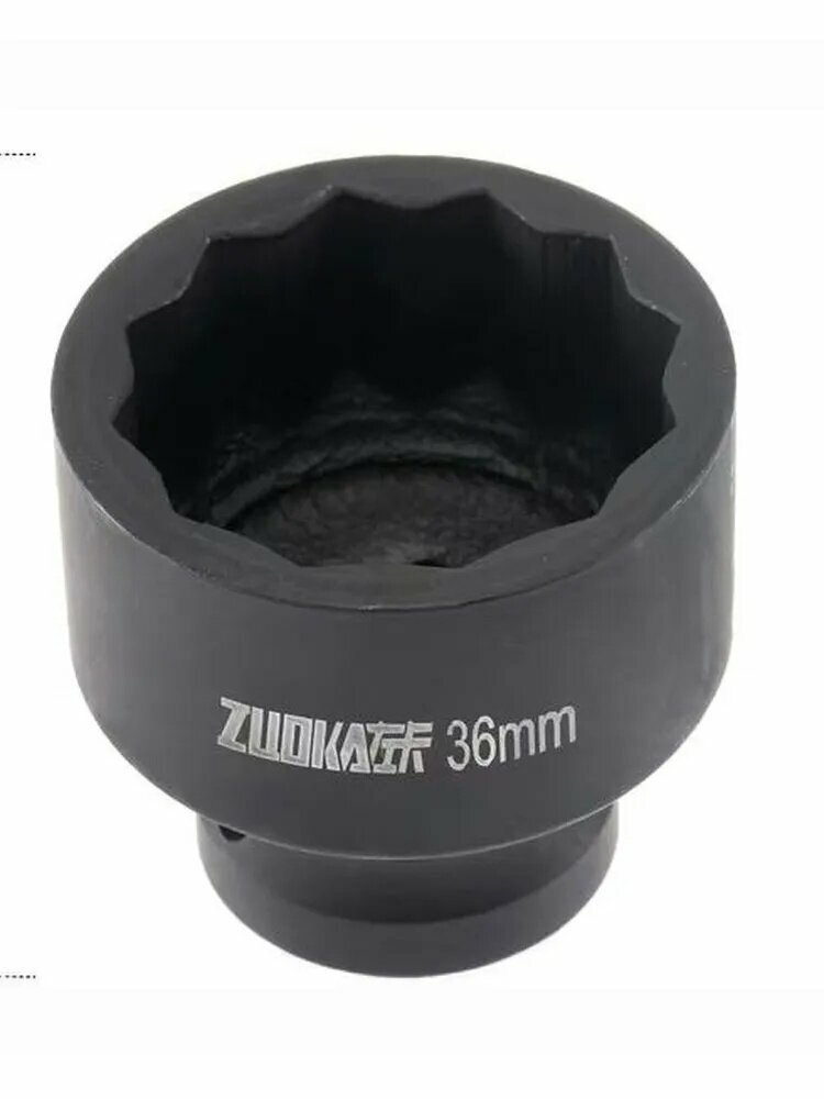 Головка ударная 1/2", 36мм, 12гранная