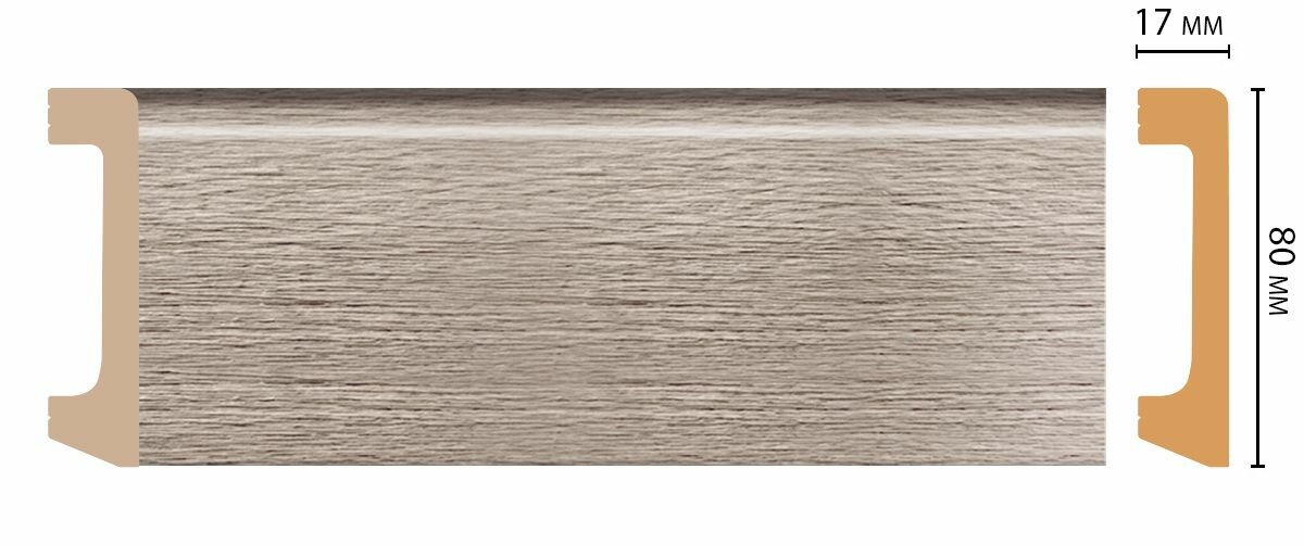 Плинтус Напольный для Ремонта Decomaster D235-77/20ДМ В80хШ17Д2400 мм / Декомастер.