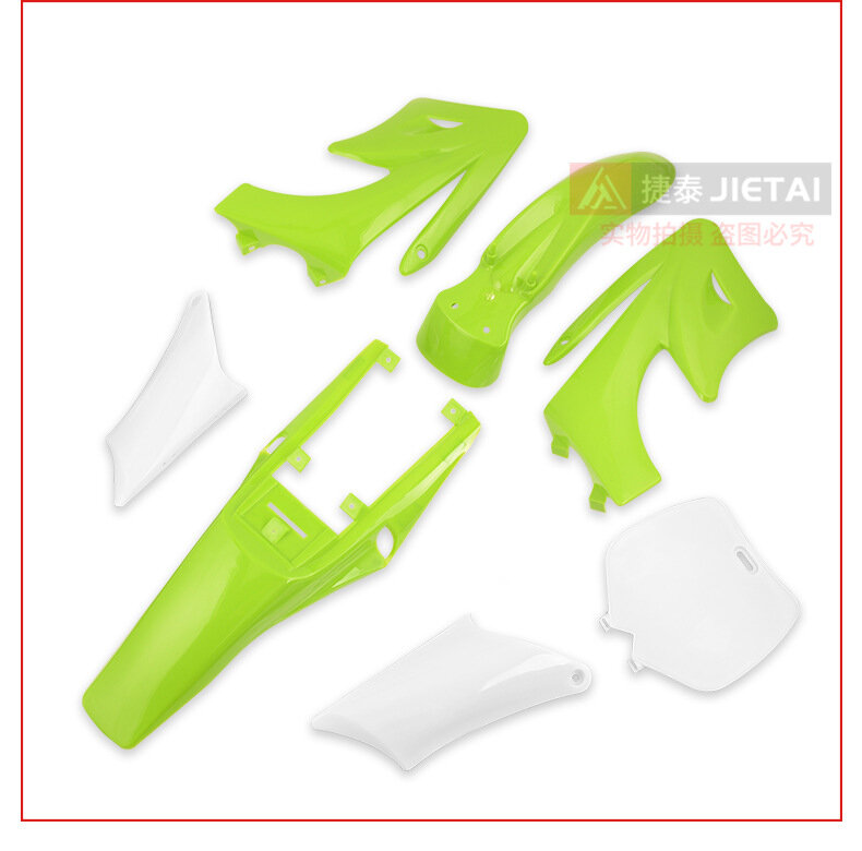 49CC Little Apollo Shell Двухтактный Мини-Мотоцикл Внедорожный Пластиковые Детали Крышка Масляного Канистры Универсальные Аксессуары