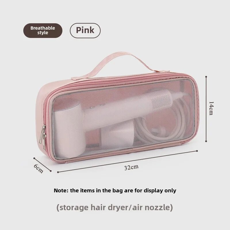 Чехол для фена Breathable Pink 32x14x6 см