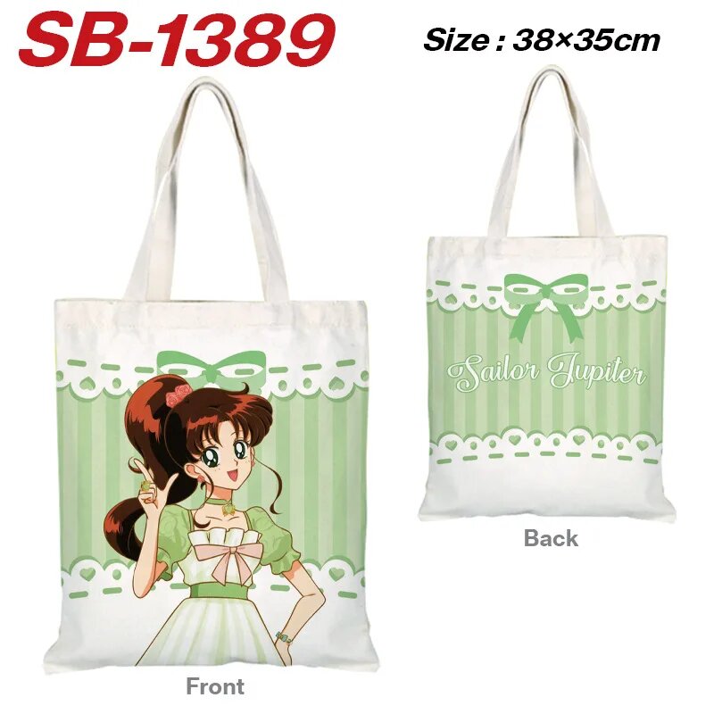 Сумка-шоппер Sailor Jupiter, 38x35 см, Белый, SB-1389