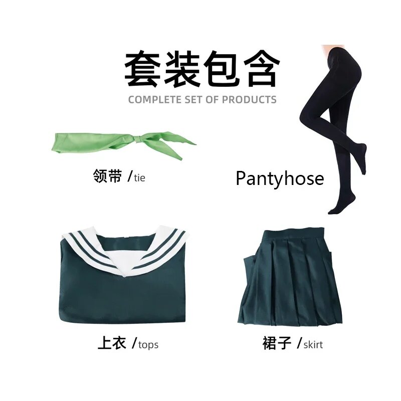 Косплей костюм Maomao Apothecary Diaries зелёный М