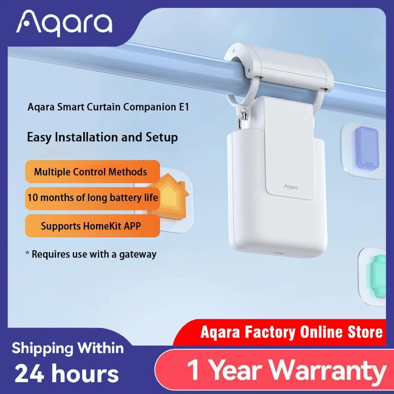 Aqara Smart Curtain Driver E1, Roman version — фото 1
