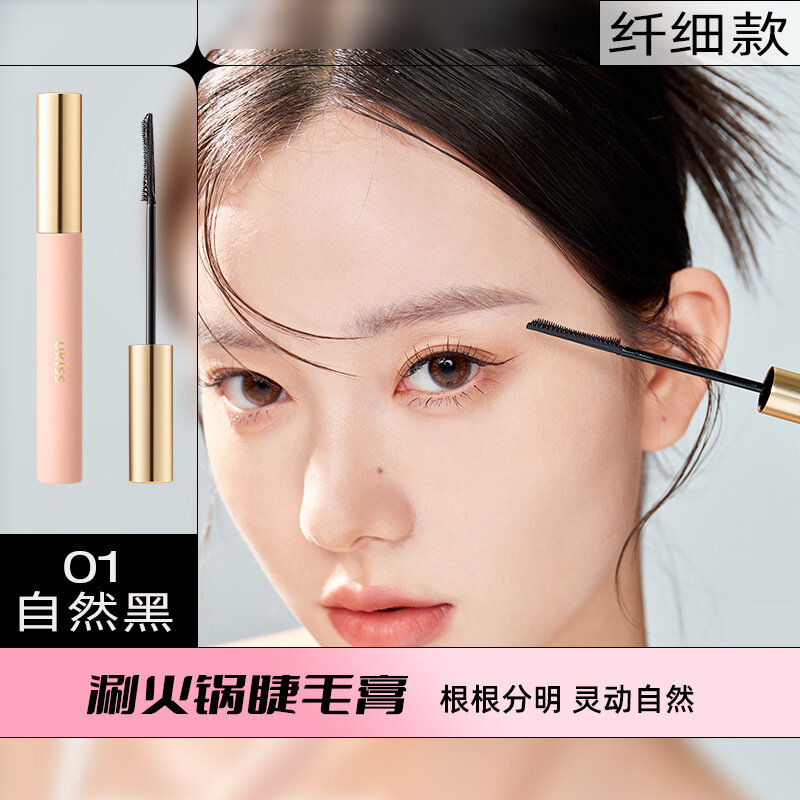 ⭐ Праймер UKISS, праймер для ресниц UKISS, фиксатор для ресниц UKISS, жидкий фиксатор для ресниц UKISS, долговечный фиксатор ⭐