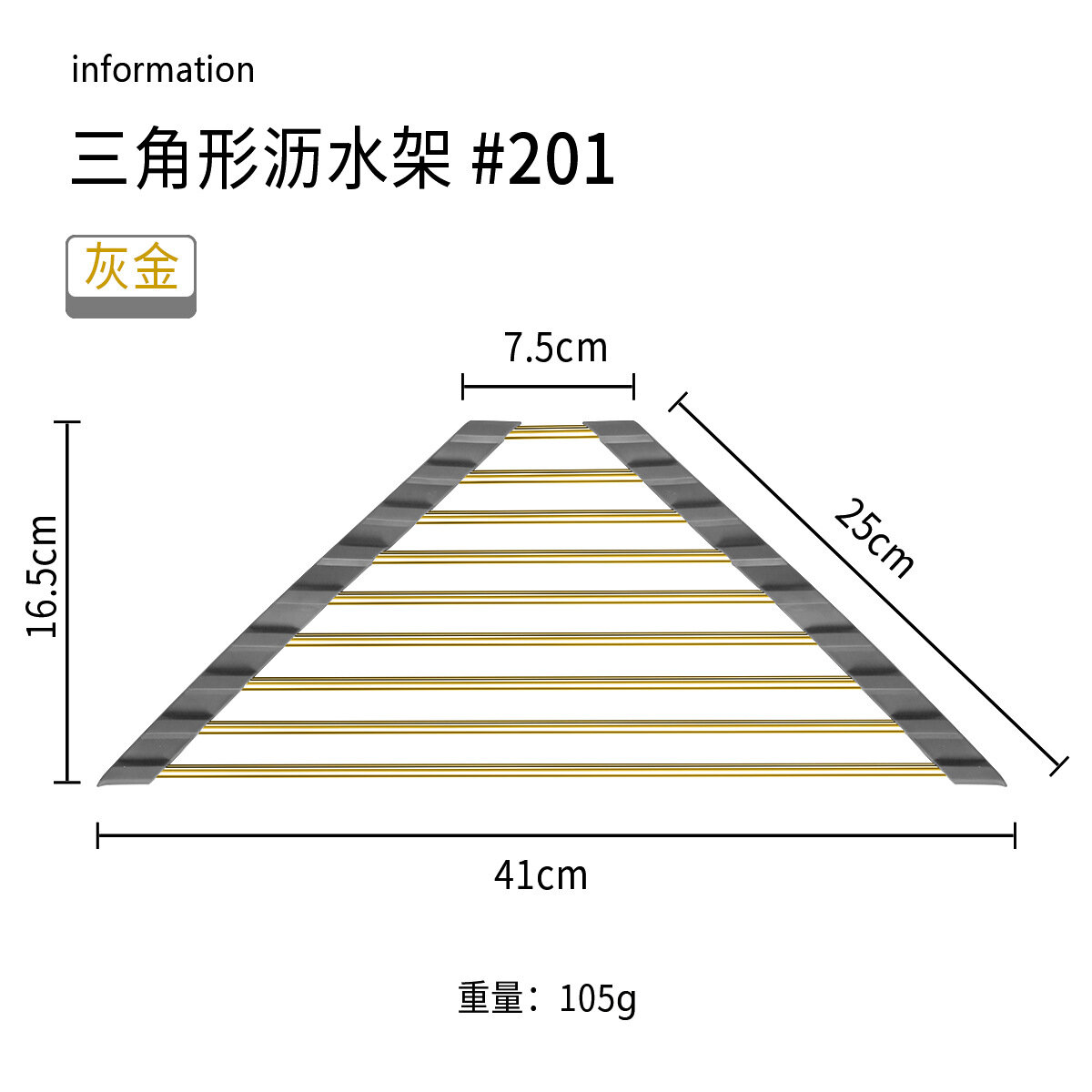 Складная сушилка для посуды, треугольная стойка для хранения из нержавеющей стали, органайзер для кухонной раковины