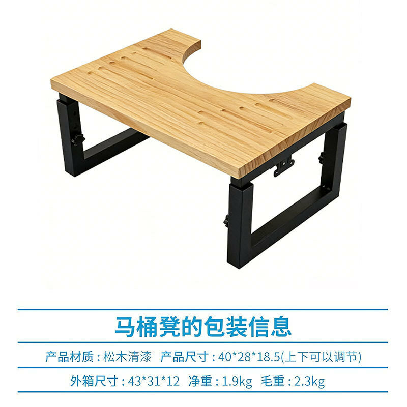 В наличии деревянный складной табурет для туалета, регулируемый табурет для ванной, подставка для ног, табурет для сидения на унитазе