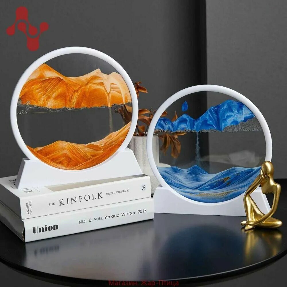 Картина песочная 3D интерьерная в белый рамке / Песочные часы антистресс / подарк