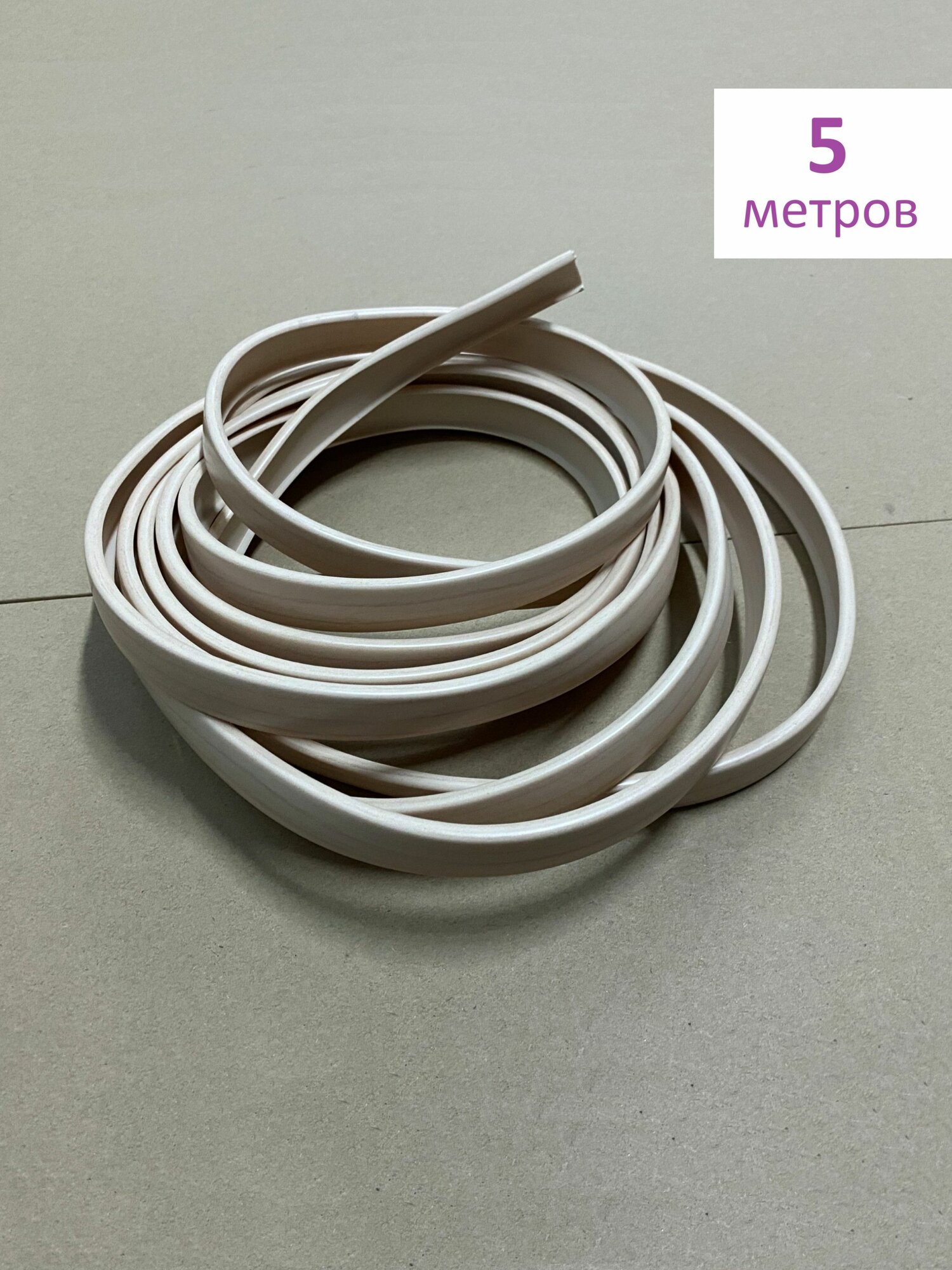 Кант мебельный гибкий С-16 накладной (уп5м) Дуб Атланта, ПВХ