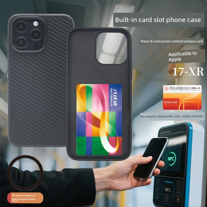 Чехол-картхолдер NFC для Apple iPhone 17 со скрытым слотом для карт, совместимый с картами Octopus и картами метро,