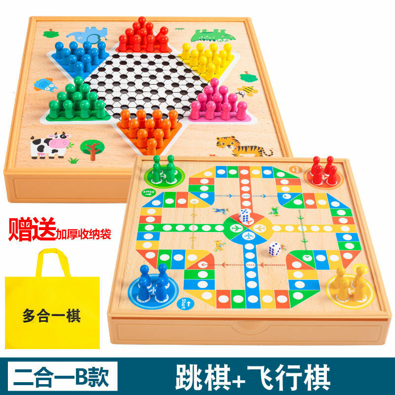 Летающие шахматы, гомоку, шахматы, сянци, военные шахматы, шашки, шахматы с зверями, приключенческие шахматы, детские шахматы, многофункциональные шахматы, прямая продажа