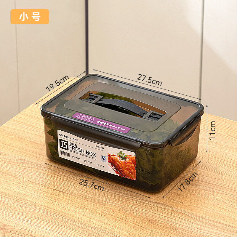 Хранение овощей в холодильнике, коробка для свежих продуктов, ящик для морозильной камеры, органайзер для кухни, магическая герметичная коробка